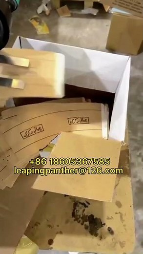 Cup paper embossing machine