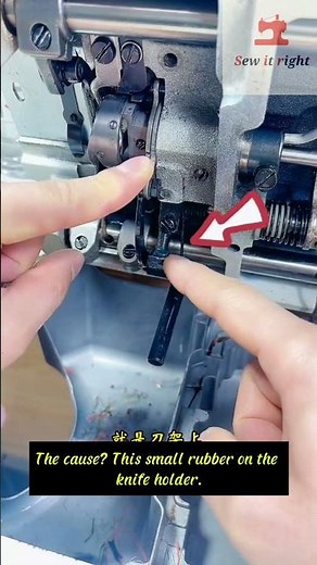 Fix Loud Thread Cutting Noise on Your Sewing Machine | Quick Rubber Replacement Tip|Sew it right