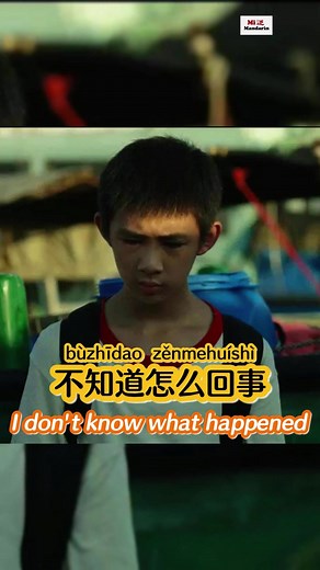 2K views · 47 reactions | Add wechat(ID: mimanbook) to get these...