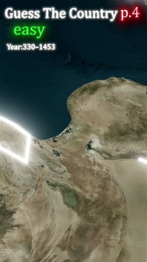 guess the country part 4 🇪🇺 #geography #history #youtube #greece #guessthecountry #turkey