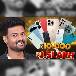 🤩 Best Mobile 2024 எது? | ⭐️ Tech SuperStar ⭐️ | Tech Superstar