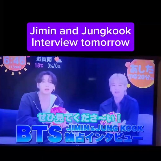 ✨— On Tuesday the 25th, #MezamashiTV will have a special feature! ✨ An exclusive interview with #BTS's JIMIN and JUNGKOOK 🎤 — A travel variety show filmed one week after their military discharge. They shared their memories of the "#AreYouSure2" trip and talked about their recent successes. 😊 They even sang the familiar phrase from Dice Talk. 🎲 *Please note that the content may change. #AreYouSure2 #이게맞아2 #JiminxJungKook #DisneyPlus #jikook #JIMIN #jungkook #BTS #fblifestyle | BTS ARMY Philipp