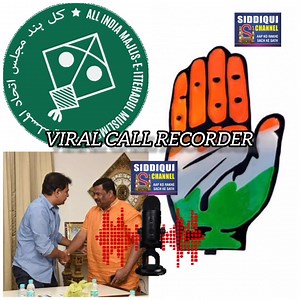 2.1K views · 42 reactions | Viral call recorder #TelanganaElections2023 | Siddiqui channel hyd | Facebook