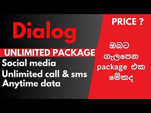 Dialog data packages | dialog unlimited package explain benifits | Anytime data and social media