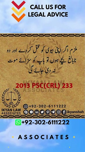 #DivorceLawyer #LegalHelp #DivorceAttorney #DivorceSupport #DivorceAdvice #DivorceRights #FamilyLawyer #DivorceProcess #LawyerExpertise #DivorceRepresentation #DivorceSettlement #DivorceMediation #CustodyBattle #DivorceNegotiation #DivorceConsultation #LawyerServices #DivorceLawExpert #DivorceLawGuidance #DivorceLawInsights #DivorceLegalAid #DivorceCaseHandling #ExperiencedLawyer #DivorceLawFirm #DivorceLegalSupport #DivorceLawSpecialist #DivorceLawUpdates #DivorceMatters #LawyerAssistance #Divo