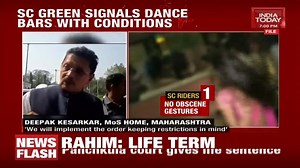SC green signals dance bars with conditions. #TTP live: http://bit.ly/IT_LiveTV | India Today