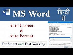 AutoCorrect in Word | MS Word Auto Correct Feature | Auto Format