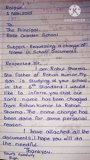 Write a Application To Principal For Requesting a change of name in School documents/