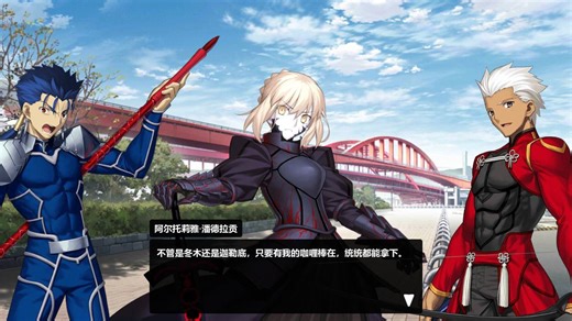 自制简短fgo剧情