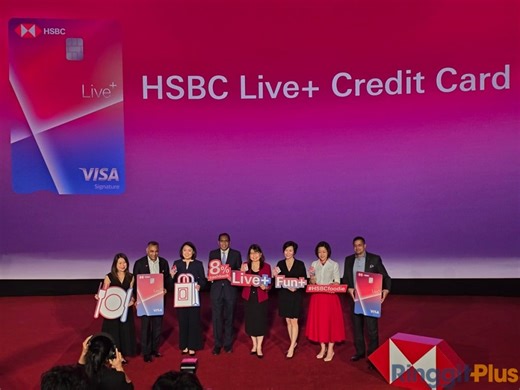 HSBC Launches Live  Credit Card With Up To 8% Cashback On Dining, Shopping, & Entertainment Spending