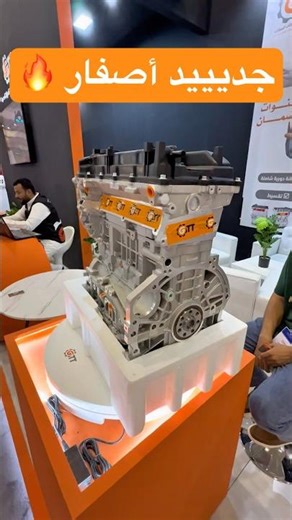 مكاين جديدة أصفار مع اسعارها 👌🏻