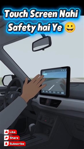 Pankaj Singh Yadav on Instagram: "Touch Screen Nahi Safety Hai Ye??🙀🙀 automobile, automobile repair shop, automotive humor, automotive history, automotive showdown ev cars, cheap ev cars, 10 best ev cars, cars, #cars, new cars, fast cars, used cars, best cars, cheap cars, mini ev car, sports cars, diesel cars, petrol cars, small ev car, new cars 2025, genesis cars, cars for kids, chasing cars, electric cars, expensive cars, learn about cars, performance cars, new electric cars, top trending ca