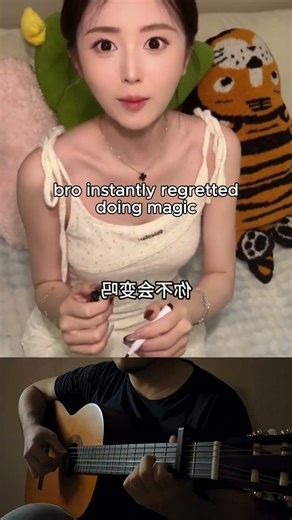 bro instantly regretted doing magic 😂 #shorts #couple #love #single