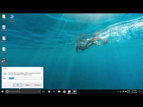How to increase usable RAM in Windows 10