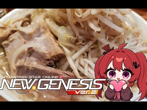 【PSO2NGS/参加型/バトアリ】素晴らしき1000年後の世界【ship6/Vtuber】