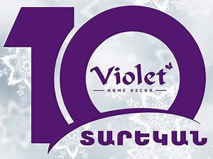 Violet Home Decor on Reels