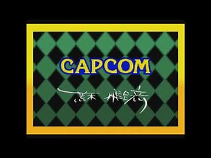 (REUPLOAD) Capcom Logo History (Updated as of April 2020)