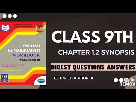 Std 9 English || Chapter 1.2 Synopsis || question answer || Maharashtra board