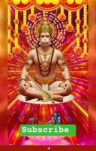 #Ram bhajan Ram stuti