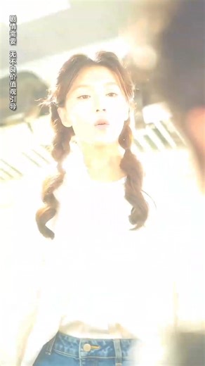 This sweet CEO romance is low-key a hidden gem! 💎 🥰I edited a killer recap of the first 4 episodes and I'm kinda proud of it. It deserves more love, so I'm sharing it again. Main character energy! ✨ #RomanceDrama #drama #love #reels #fyp #viral #shortdrama #MustWatch #losangeles #newyork | Janice Mason