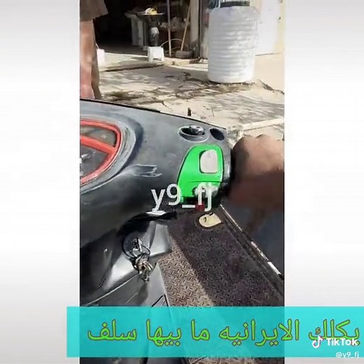 How to Start a Motorcycle: Step-by-Step Guide