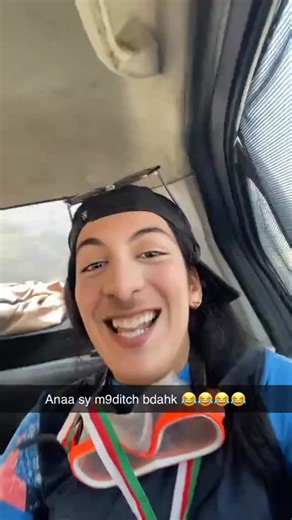 Abdaka jirika fans 🌹 on Instagram‎: "#ضحك_الجزائر #fyp"‎