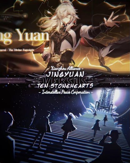 Jingyuan Vs Ten Stonehearts | Honkai Star Rail Debates