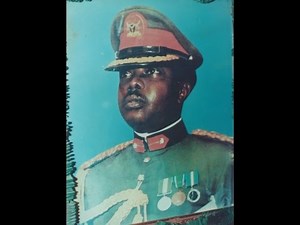Murtala Mohammed: A brief history