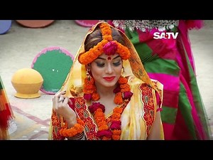 Holud Bato Mehdi Bato | Biyer Gan | Biyer Nach | SATV Dance Program