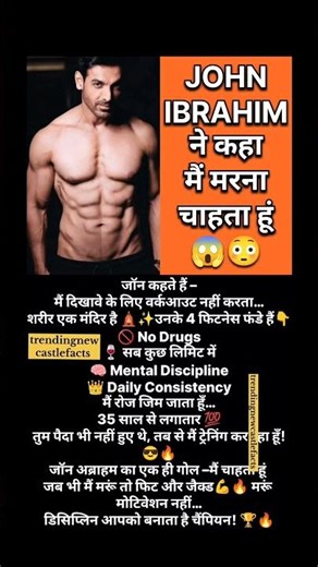 ku marna chahte hai😱👀#shorts#trendingnewcastlefacts#news#bollywood#bollywoodnews#news#viral#yt