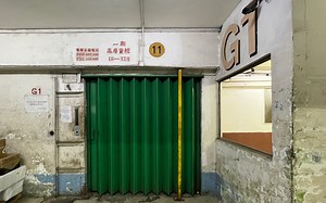 全港最高拉閘䢂-華基工業大廈高區電梯乘坐體驗