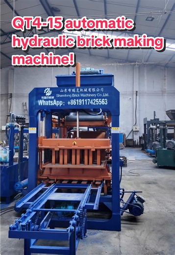 QT4-15 Fully Automatic Hydraulic Brick Making Machine