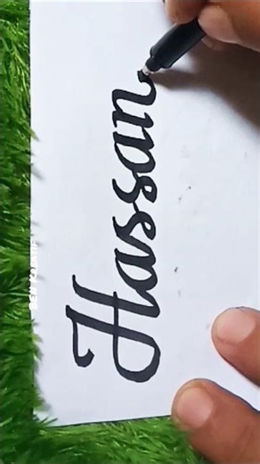 Hassan ✍️🎨 in handwritten cursive calligraphy #handwriting#art#shortsfeed