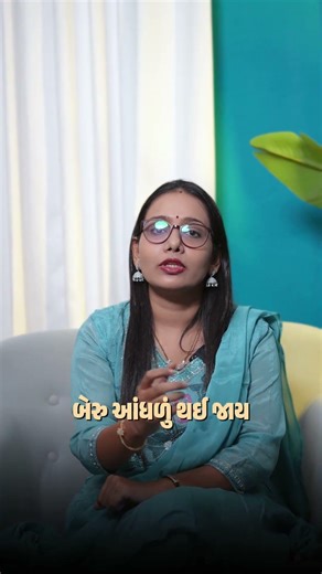 Is sonography really safe during pregnancy? Let’s clear the biggest myth #Sonography #PregnancyCare