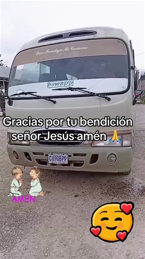 LIVE Incentive Program: Engage Your Fans