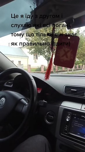 #рекомендації #passat