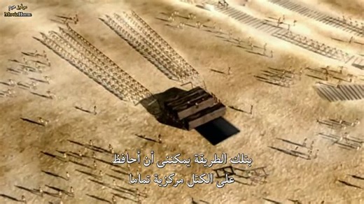 Building the Great Pyramid 2002 1080p MovizHome