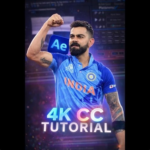 QUALITY TUTORIAL 🔥 #cricket #aftereffects #4k #qualitytutorial #cricketedit