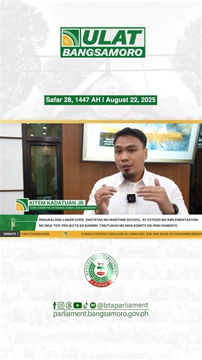 5.2K views · 69 reactions | Panukalang Labor Code, pagtatag ng maritime school, at estado ng implementasyon ng mga TDIF projects sa BARMM, tinutukan ng mga komite ng Parlyamento #ulatbangsamoro #bangsamoroparliament #bangsamoronews #BARMM | Bangsamoro Transition Authority Parliament | Facebook