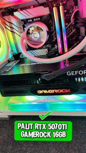 #pcbuild 𝐍𝐞𝐰 𝐀𝐥𝐥 𝐂𝐨𝐦𝐩𝐨𝐧𝐞𝐧𝐭𝐬 - 𝐂𝐏𝐔 : 𝗜𝗻𝘁𝗲𝗹 𝗖𝗼𝗿𝗲 𝗶𝟳-𝟭𝟰𝟳𝟬𝟬𝗞𝗙 𝐏𝐫𝐨𝐬𝐞𝐬𝐬𝐨𝐫 - 𝟱𝟬𝟳𝟬𝗧𝗶 𝗚𝗮𝗺𝗲 𝗥𝗼𝗰𝗸 𝟭𝟲𝗚𝗕 | NK Computer