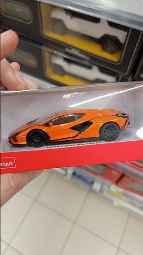 Rastar 1/43 Diecast Scale Model | Lamborghini Sian FKP 37 | Review #shorts