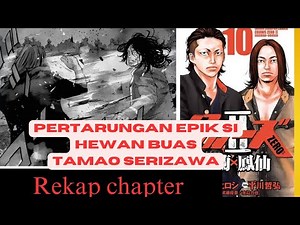 CROWS ZERO 2 !! Ryo urushibara Vs Serizawa Tamao , Balas dendam serizawa untuk temanya