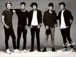 One Direction Irresistible مترجمة YouTube