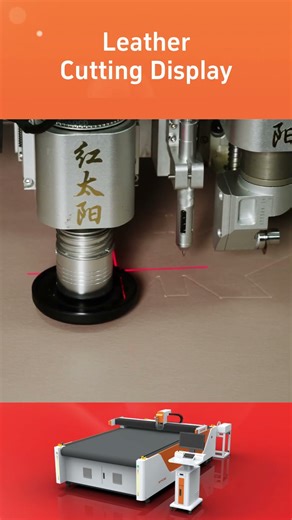 Genuine Leather Industry CNC Cutting Machine