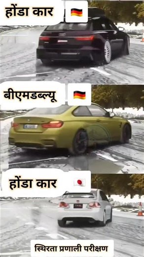 🔥 “Stability Control Test! Honda vs BMW vs Audi – FWD vs RWD vs AWD Battle”