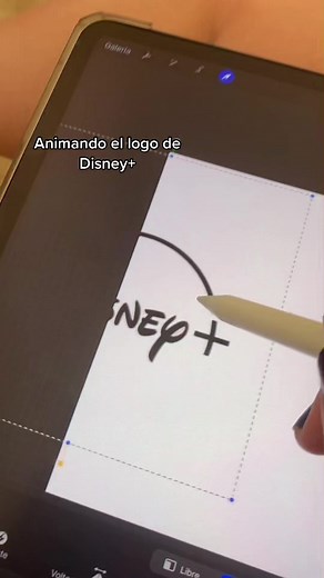 Animando el logo de Disney en Procreate