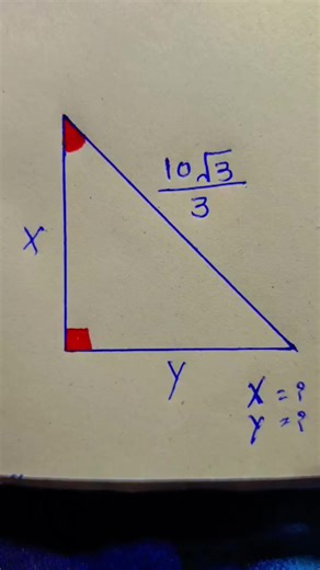 Viral geometry math concepts #simplicity #viralreelsシ #logic #geometry #IQTest #viralreels #SSC | Imperial Math Classes