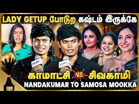 Samosa mookka-னு பேர் வெச்ச 1 வாரத்துல மூக்குல Operation | Cineulagam Digital Awards