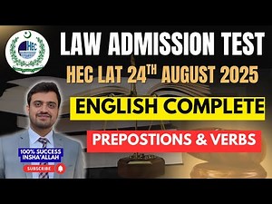 Law Admission Test | English Section Complete Preparation | Past Papers | HEC LAT 24 August 2025