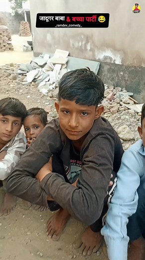 Ramdev comedy #fecbookreels #viral #funny | Ramdev comedy